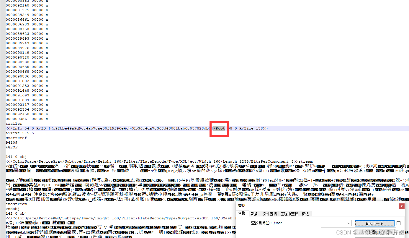 结合编辑器和PDFXplorer工具查看PDF文件结构-CSDN博客