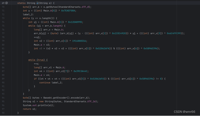 2024 UofTCTF re wp_2024realworldctf wp-CSDN博客