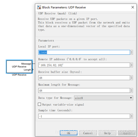 基于simulink的UDP通信_simulink udp-CSDN博客