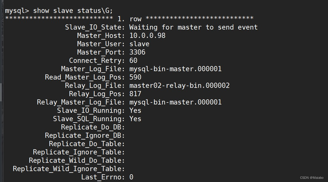 MySQL数据库实现双主+高可用_mysql双主-CSDN博客