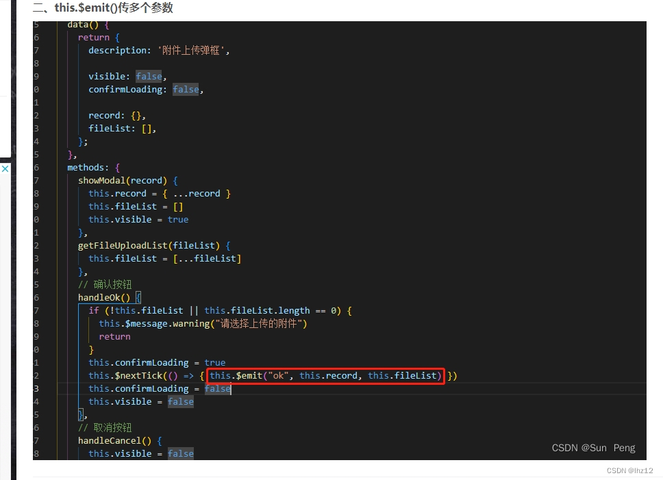 Vue中this.$emit()的用法_this.$emit("ispreview", true)-CSDN博客