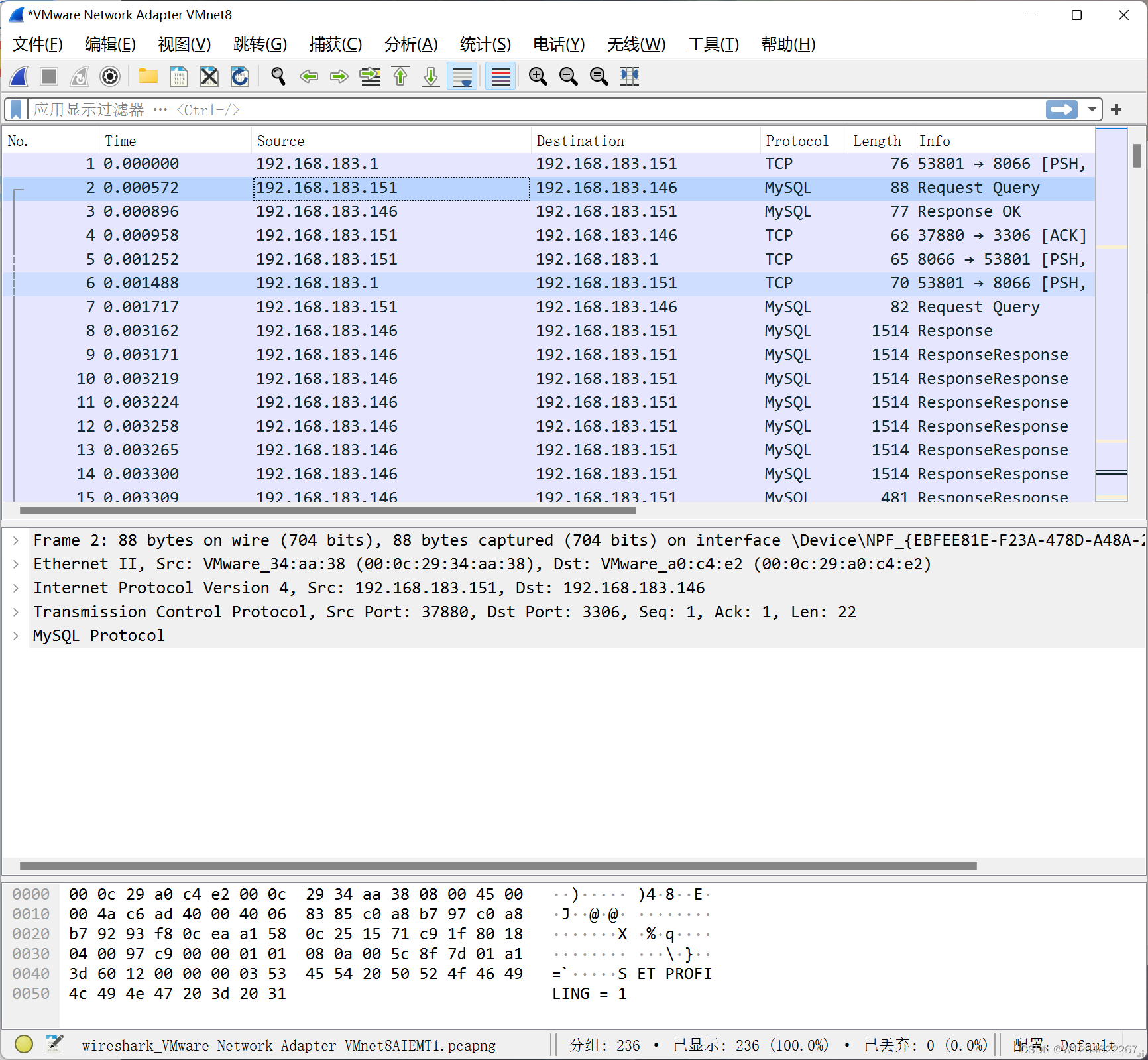 amoeba实现MySQL读写分离（Centos 7）_陈思儒 amoeba-CSDN博客