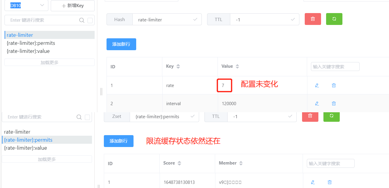 springboot2.x整合Redission_springboot redission-CSDN博客
