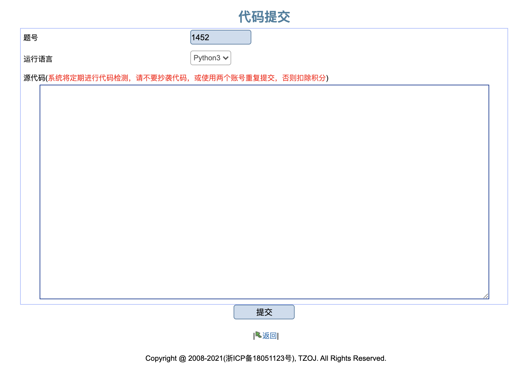 TZC Python编程入门教程 ————题解_从条码最右边的数字开始,逐个取出数字,轮流用1和3乘以取出的数字,然后把所有的乘-CSDN博客