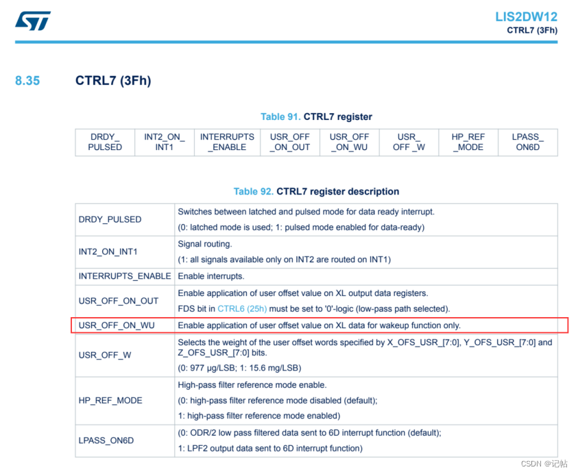 三轴加速度计LIS2DW12开发(3)----检测活动和静止状态-CSDN博客