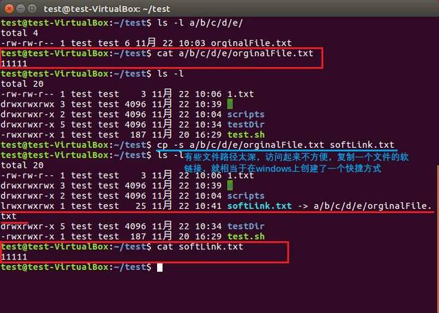 Linux cp命令详解：从基础到高级操作-CSDN博客