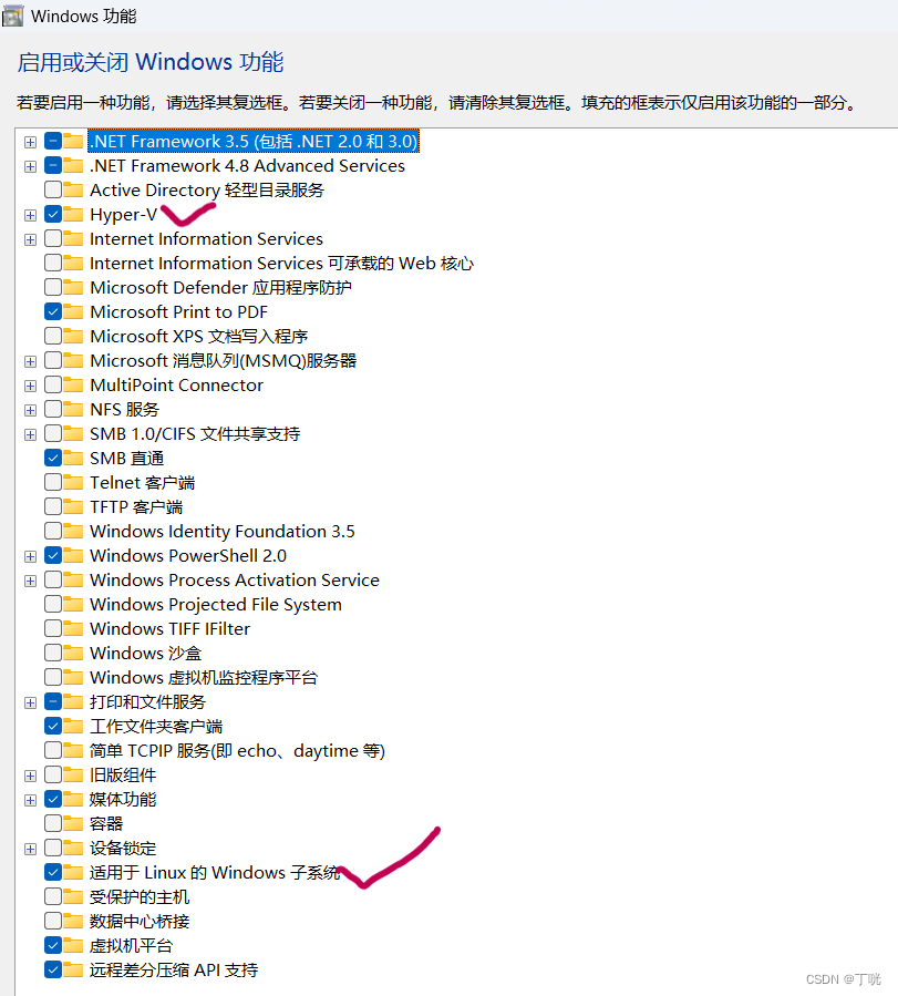 Win11安装WSL和Ubuntu:安装报错：0x80370102解决方法_windows_丁咣-华为开发者空间