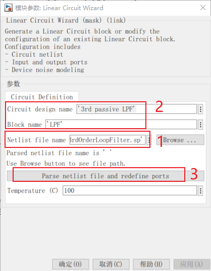 Matlab simulink PLL学习笔记-CSDN博客