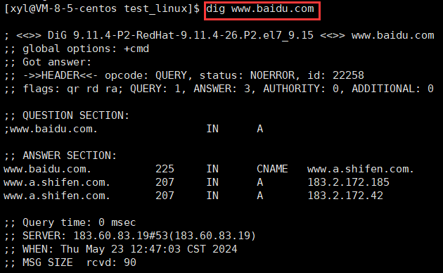 【Linux 网络】网络基础（三）（其他重要协议或技术：DNS、ICMP、NAT）_ping包nat-CSDN博客