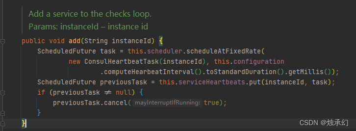 Consul TTL健康检查方式-CSDN博客