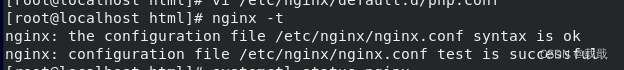 nginx: [emerg] “location“ directive is not allowed here in /etc/nginx/default.d/php.conf:7_nginx ...