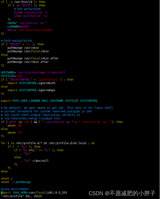 Centos部署Yum、JDK、Nginx、Tomcat、MySQL、Emqx、FTP及配置（超详细）_yum jdk-CSDN博客