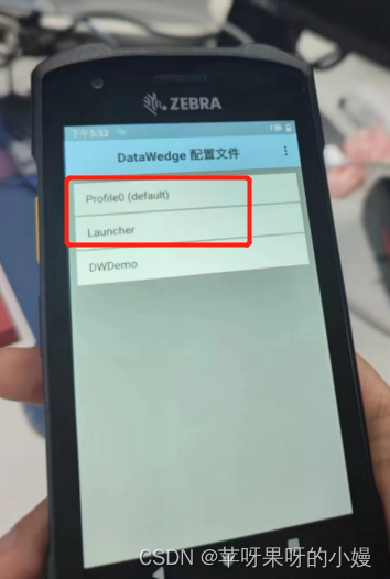 斑马TC21 pda 禁用二维码扫码_dwdemo-CSDN博客