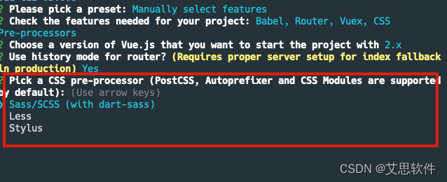 Vue项目搭建基础流程_vue create my-project-CSDN博客