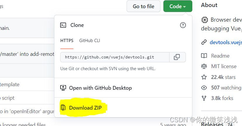 使用github安装vue-devtools_vue-devtools github-CSDN博客