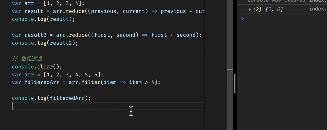 前端知识案例53-javascript基础语法-数组过滤_js语法过滤-CSDN博客