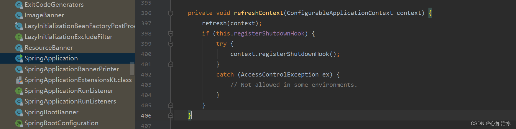 SpringBoot 源码分析刷新应用上下文(3)-refreshContext-CSDN博客
