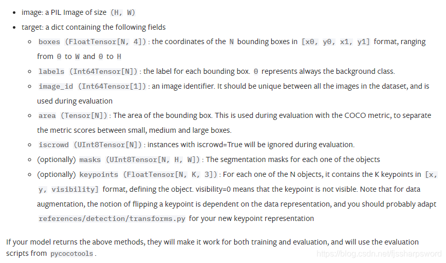 Torchvision目标检测模型训练过程记录_torchvision==0.7.0-CSDN博客