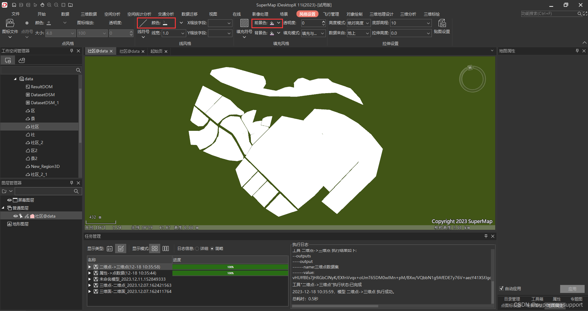 SuperMap Hi-Fi 3D SDK for Unity矢量面贴地贴模型_supermap for unity-CSDN博客