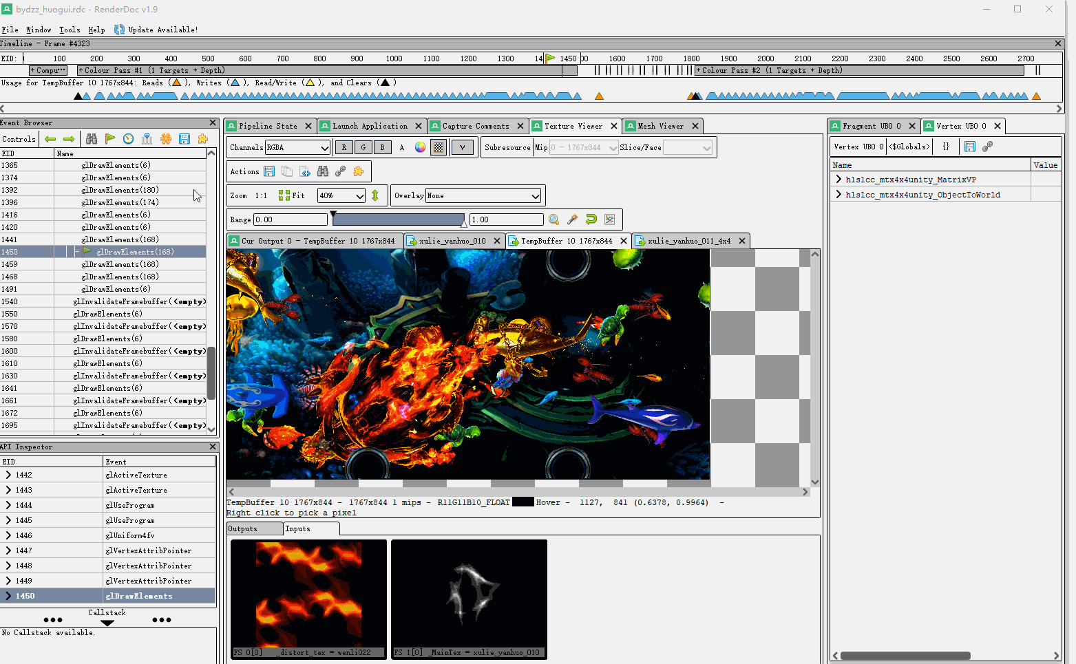 RenderDoc[03] 还原粒子特效shader_还原导入内容的shader信息-CSDN博客