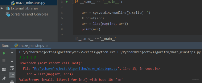 LeetCode刷题误区以及python的ACM编程(对这段时间做公司笔试题的一个反思)_leetcode acm模式-CSDN博客