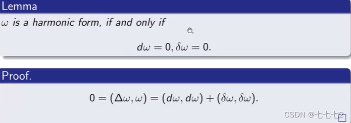 计算共形几何学习笔记19-de Rham Cohomology3-CSDN博客