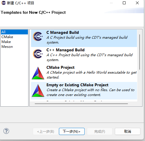【AT-START-F423测评】基于Eclipse+iar组合下的工程建立和调试教程_eclipse iar-CSDN博客