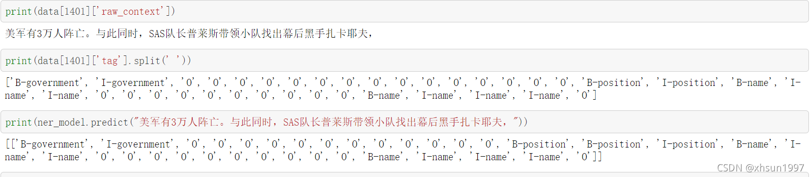 BERT+CRF实现命名实体识别(NER)任务(少于100行代码)_bert crf ner-CSDN博客