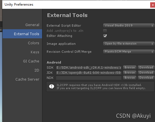 unity安卓打包配置sdk、jdk_unityhub安装的jdk路径-CSDN博客