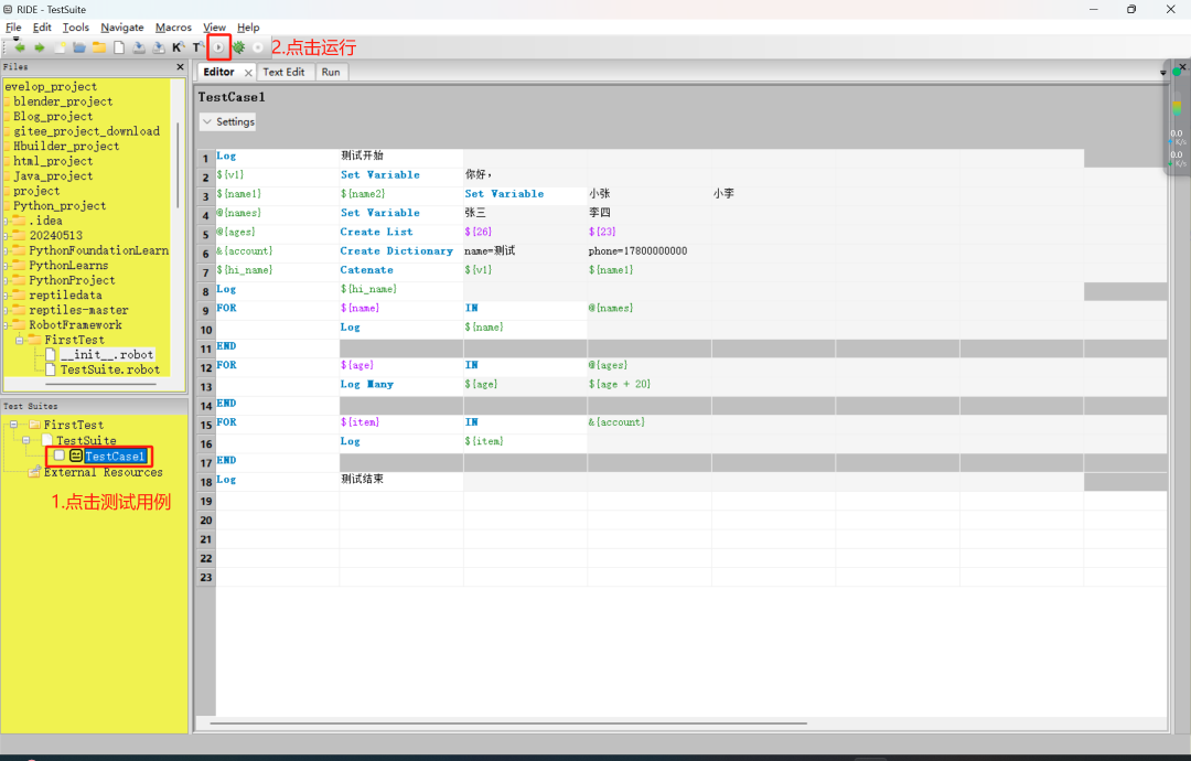 Robot Framework自动化测试基础入门_python robot framework 7版本教程-CSDN博客
