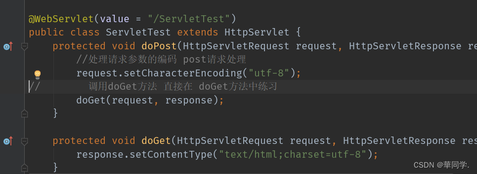 JavaWeb Servlet技术_javaservlet映 web-CSDN博客