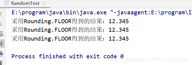 关于MathContext和RoundingMode的简单介绍-CSDN博客