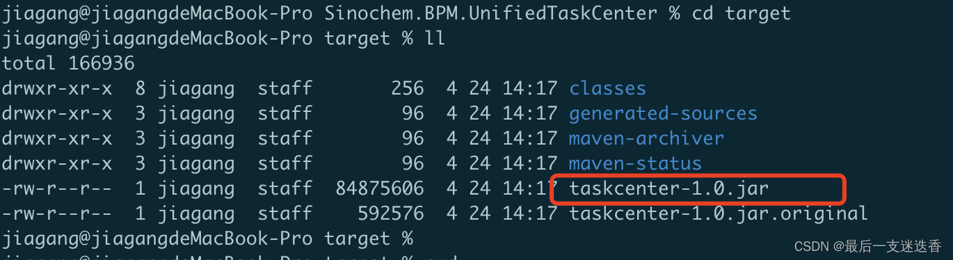 如何通过docker启动一个本地springboot的jar包_openjdk dockerfile 启动jar包-CSDN博客