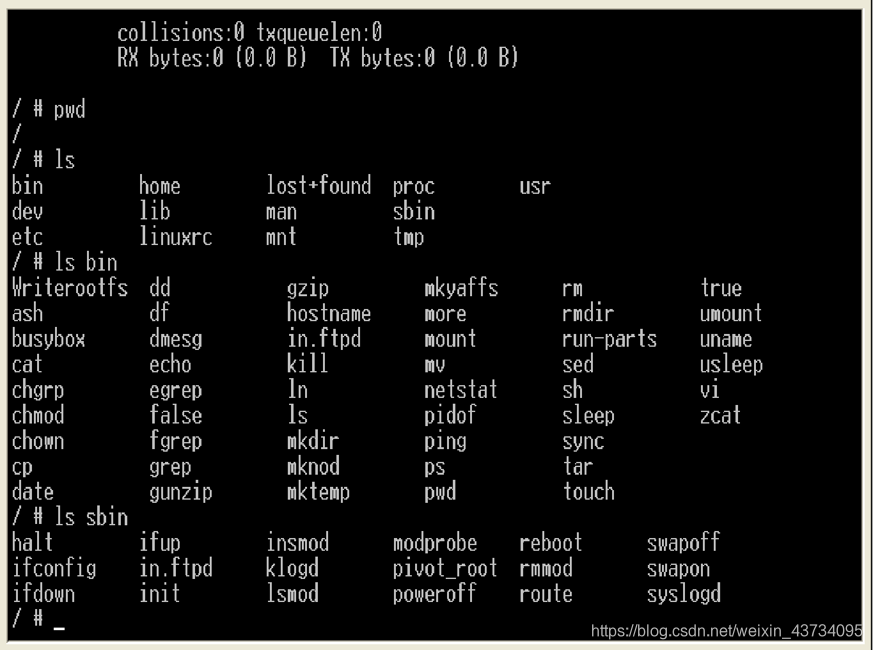 【嵌入式】构建嵌入式linux系统（uboot、内核、文件系统）uboot和grub Csdn博客 