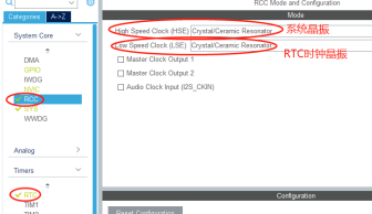 STM32cubeMX配置LWIP+FREERTOS_stm32 cubmx lwip free-CSDN博客