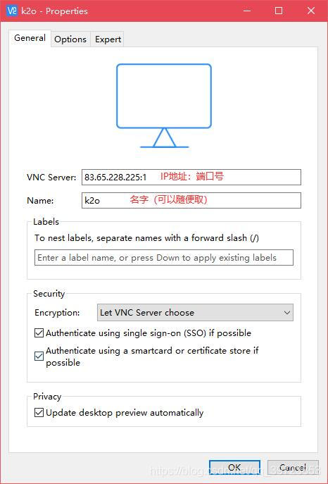 云服务器的图形界面的安装和远程连接xfce4 + VNC_startxfce4-CSDN博客