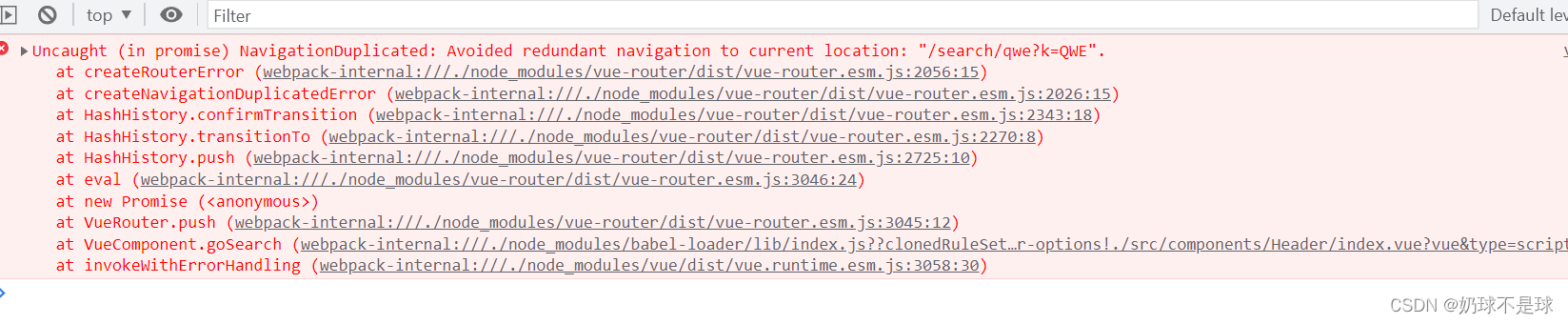 Vue2项目中重写push和replace方法_vue2 push-CSDN博客