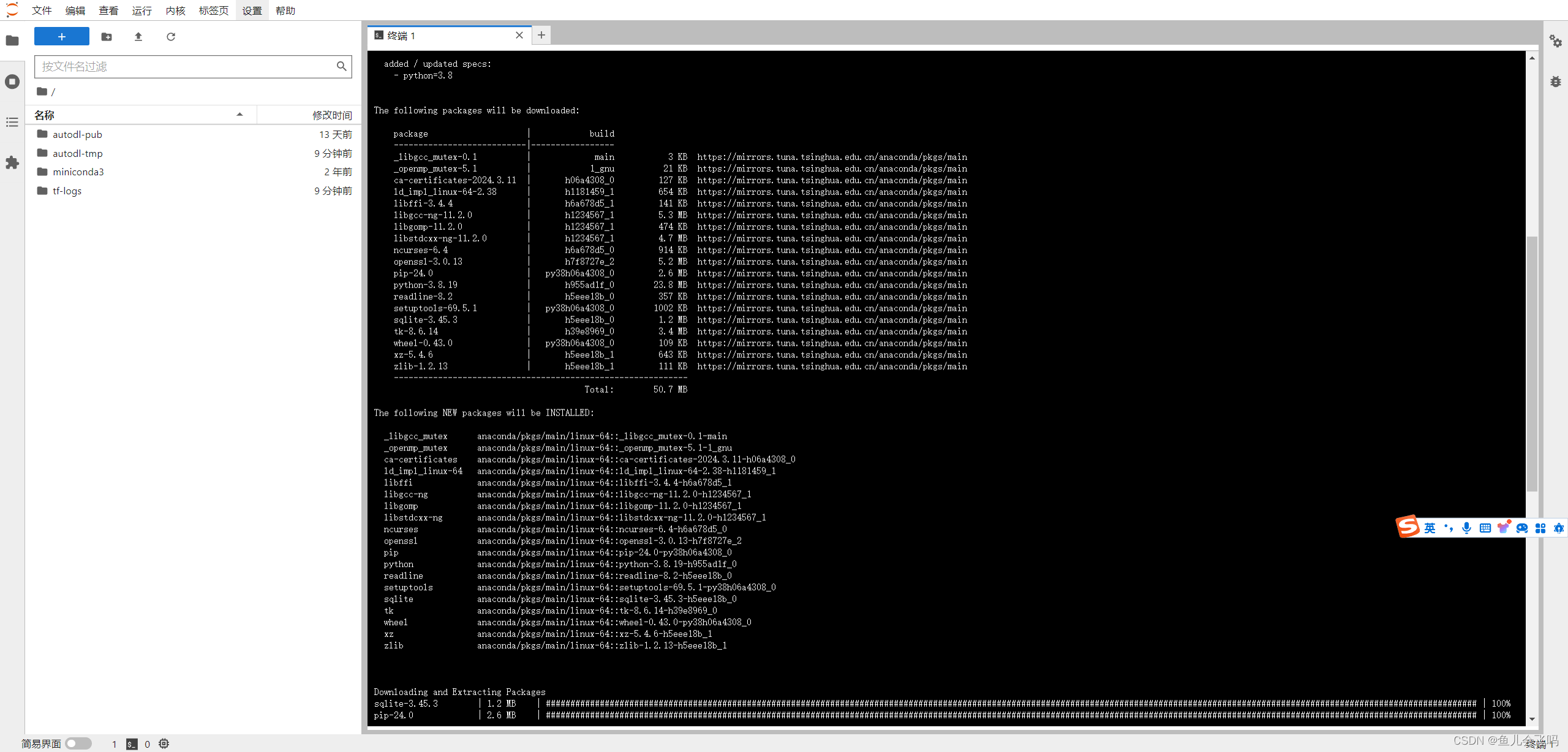 使用MMaction2复现官方demo详细全流程_mmaction2 demo-CSDN博客