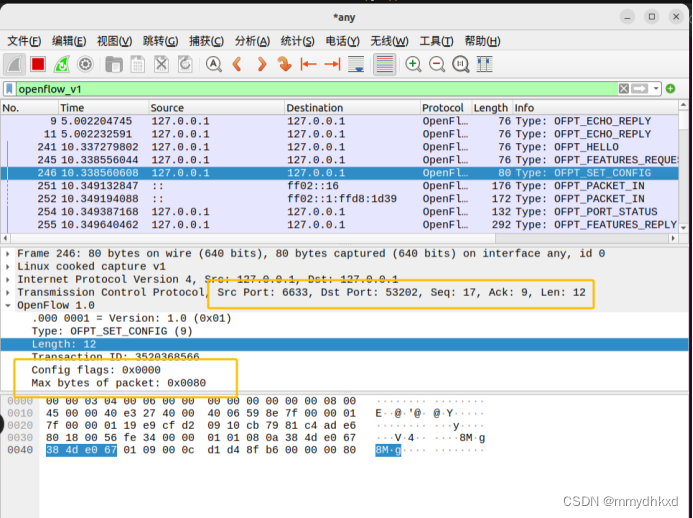 【实验 】open flow 协议分析实践_mininet 实现自定义的openflow规则实现对特定类型流量的允许或阻止-CSDN博客