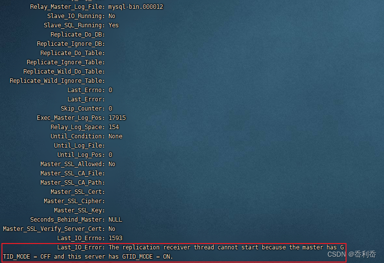 踩Mariadb和ClickHouse的坑_mariadb坑人-CSDN博客