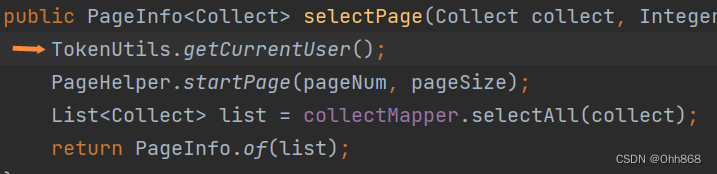 学习笔记之：idea如何调出introduce local variable-CSDN博客