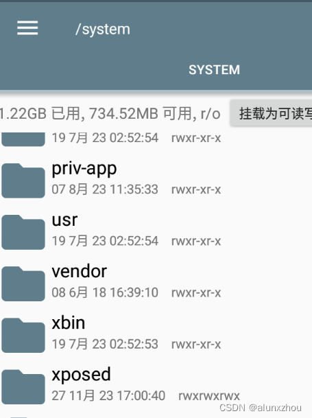 在Android模拟器上安装和管理Xposed框架的步骤-CSDN博客