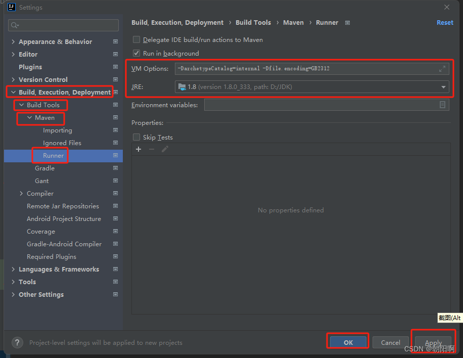 Maven安装配置及IDEA集成_maven3.9 jdk-CSDN博客