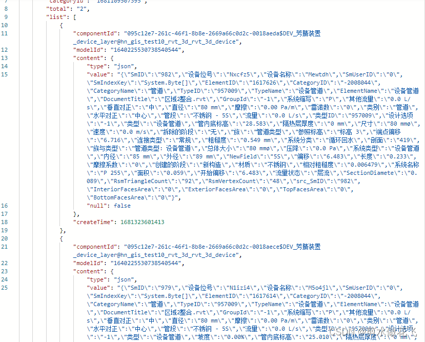 字符串类型json数据处理成对象类型实现json Parse 转换成指定类型 Csdn博客