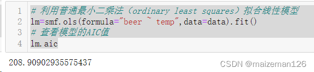 python统计分析——使用AIC进行模型选择_aic模型怎么做-CSDN博客