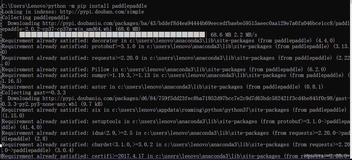 使用pip时一直报‘Cannot connect to proxy.‘（已解决）_pip cannot connect to proxy-CSDN博客