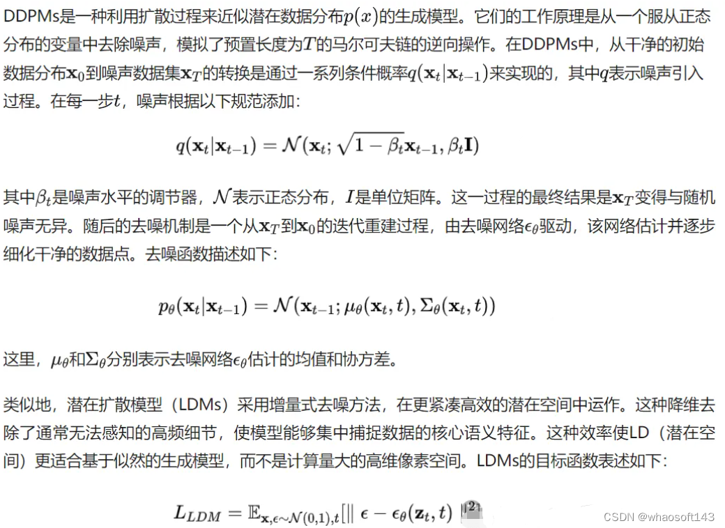 DiffMap_difmap-CSDN博客