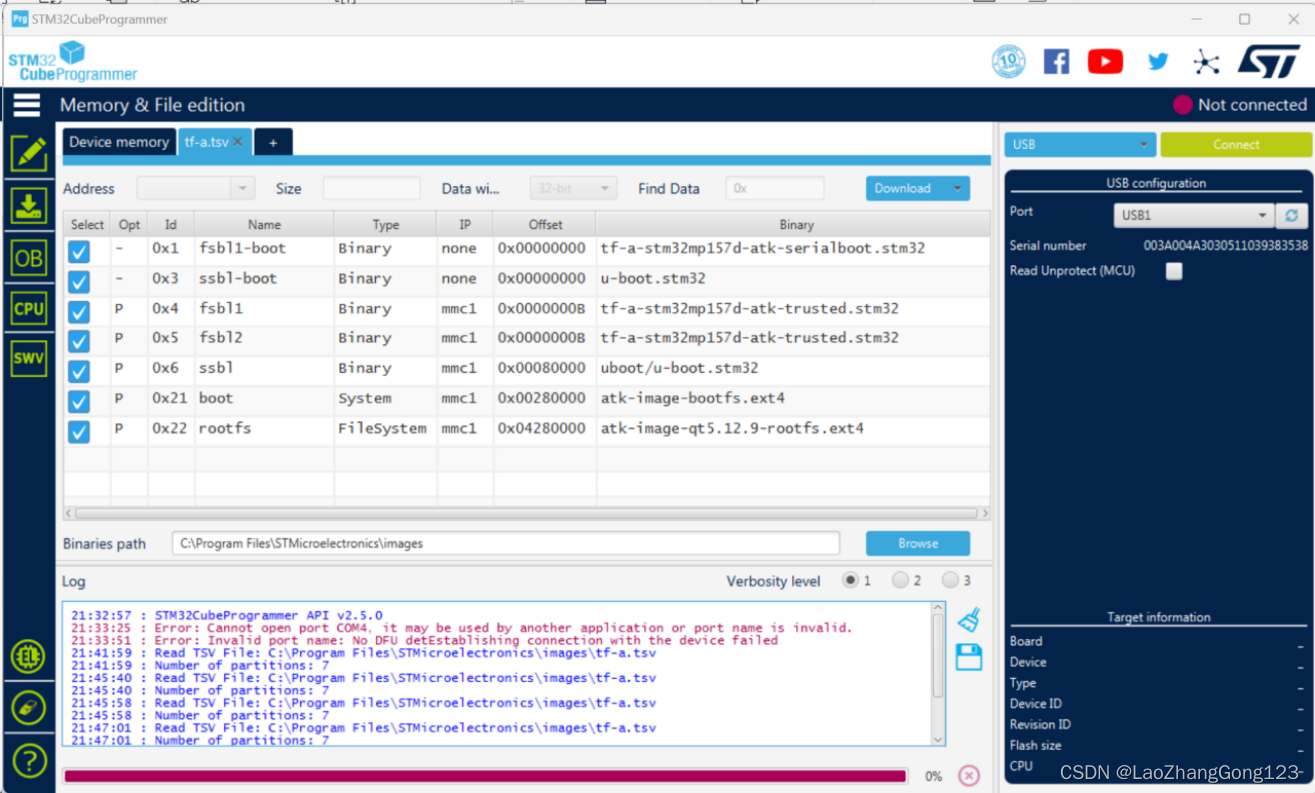 Linux第30步_通过USB OTG将固件烧写到eMMC中_otg烧录-CSDN博客